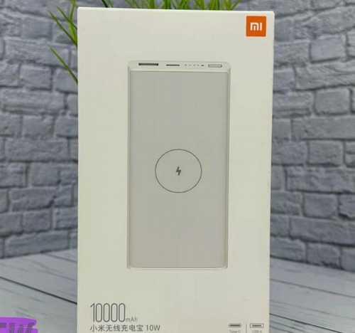 Xiaomi power bank 10000 mAh