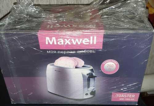 Тостер Maxwell