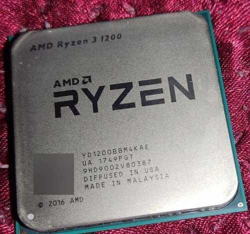 Процессор ryzen 3 1200 AM4