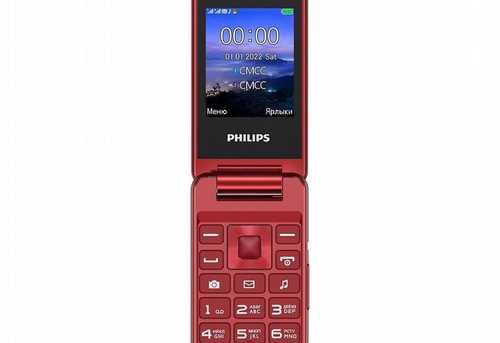 Philips Xenium E2601