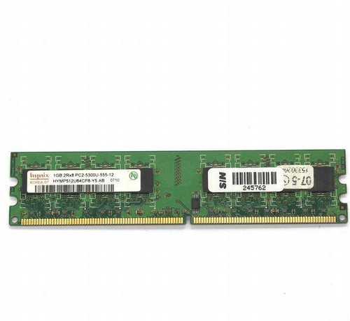 Модуль памяти dimm DDR2 1Gb PC-5300 Hynix hymp512U
