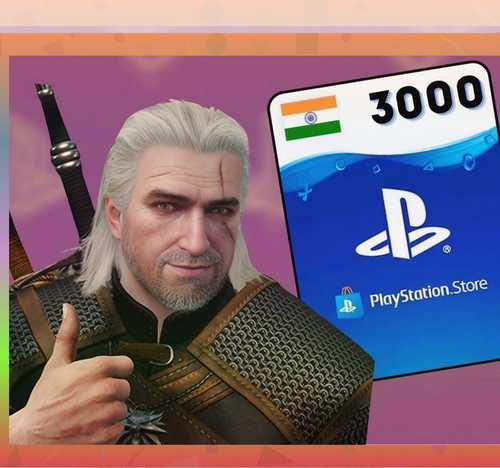 Gift карта Индия PS Store 3000 рупий Ростов-на-Дону