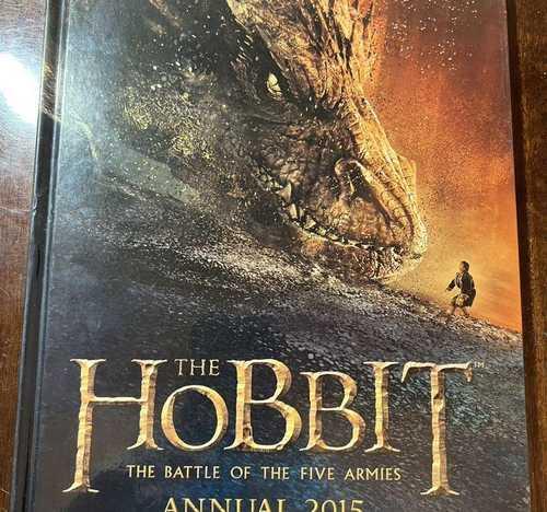 The hobbit. Annual 2015