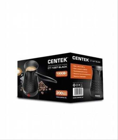 Кофеварка для кофе centek CT-1097, черная