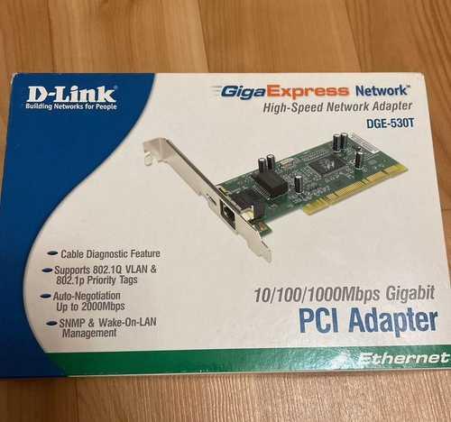 Сетевая карта d-link dge-530T