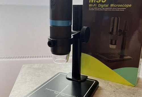 Микроскоп цифровой HD 1080 wifi трихоскоп