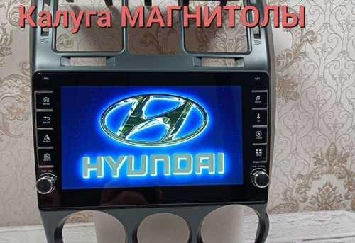 Магнитола Hyundai Getz android 4/64 Гб новая