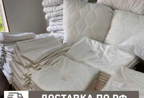 Постельное белье высокого качества