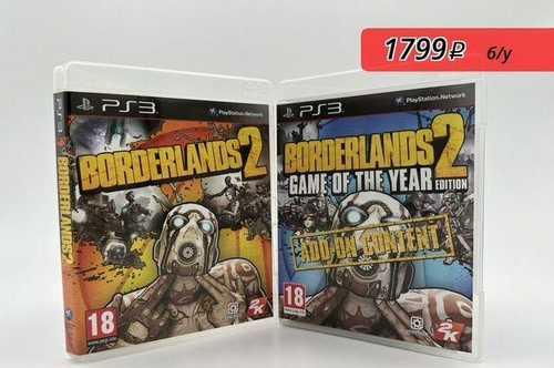 Б/у Borderlands 2 Game of the Year Edition / Издан
