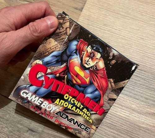 Супермен Отсчет До Апокалипса GBA