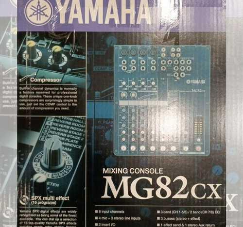 Микшерный пульт yamaha mg82cx