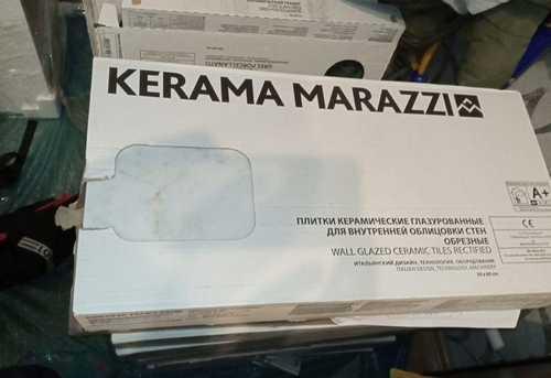 Плитка kerama marazzi