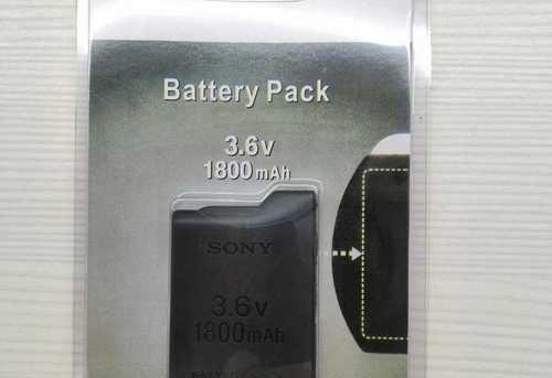 Батарея для PSP 1000 Fat