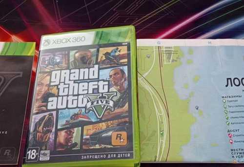 Игра GTA V для Xbox 360