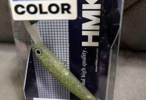 Hmkl Zagger 50B1