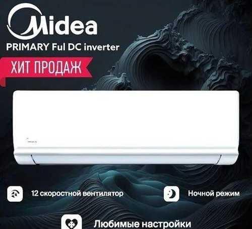 Кондиционер Midea серии primary Full DC-Inverter