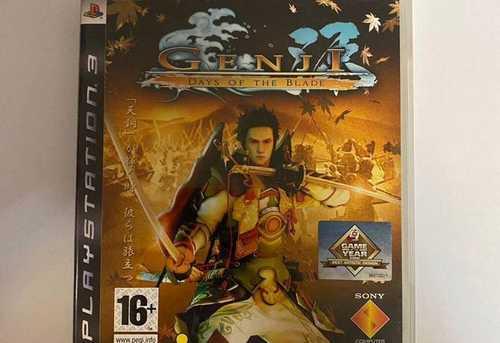 Genji: Days of the Blade ps3