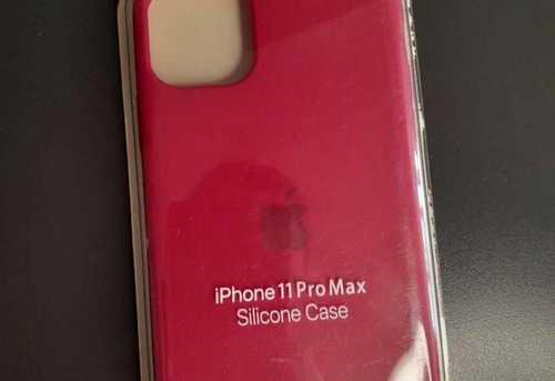 Чехлы на телефон iPhone 11 ProMax