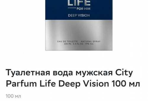 Туалетная вода мужская City Parfum Life DeepVision