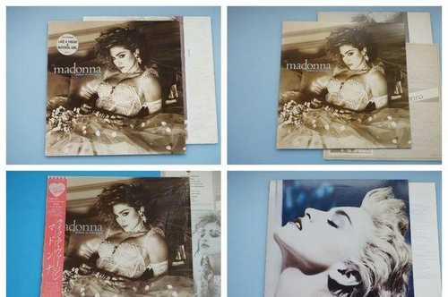 Madonna -1984 "Like A Virgin" / -1986 "True Blue"