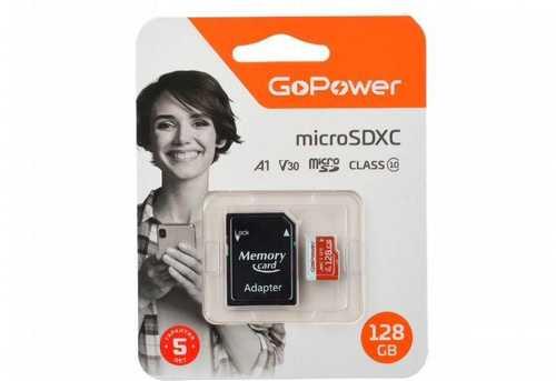 GoPower 128Gb (00-00025682)
