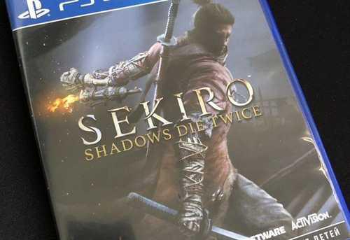 Sekiro shadows die twice PS4