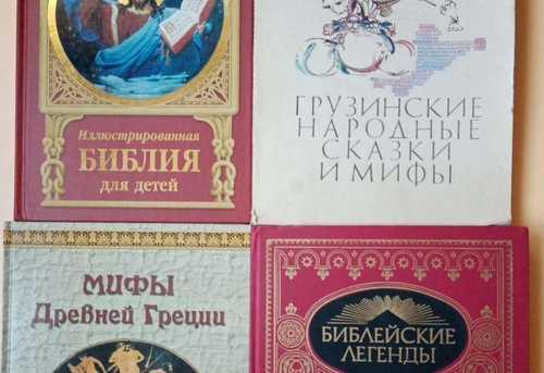 Детские книги/Библия для детей/Сказки народов мира