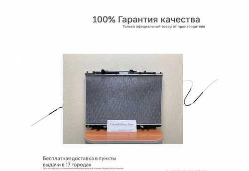 Крышка трамблера audi 100/80/A4 94-00/volkswagen g