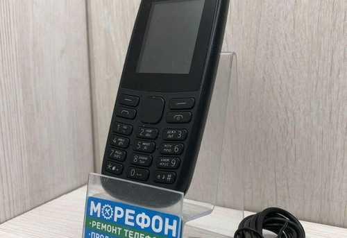 Nokia 105 DS (2019)