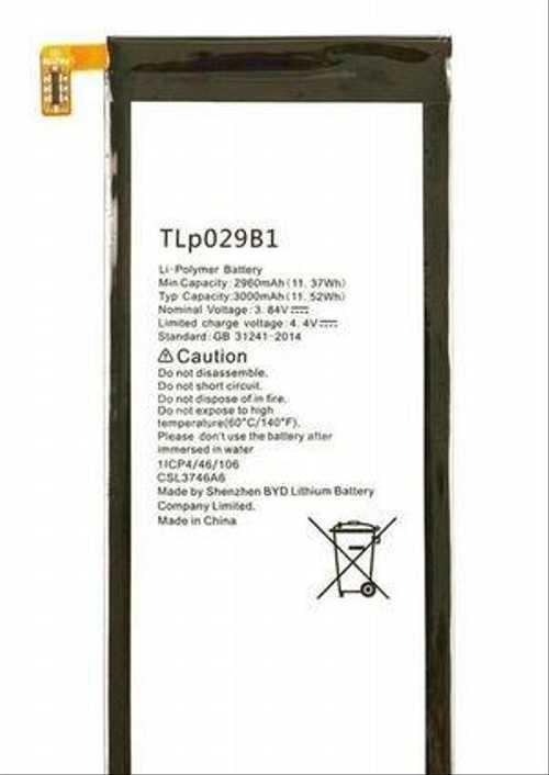 Аккумулятор Tlp029b1 для Alcatel One Touch OT-5095