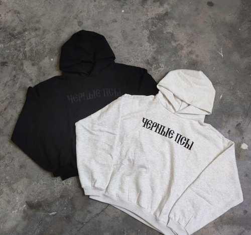 Худи Yeezy "Черные псы"