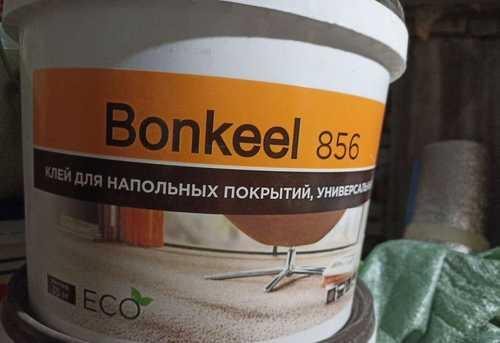 Клей Bonkeel 856 для линолеума и ковролина, 14 кг