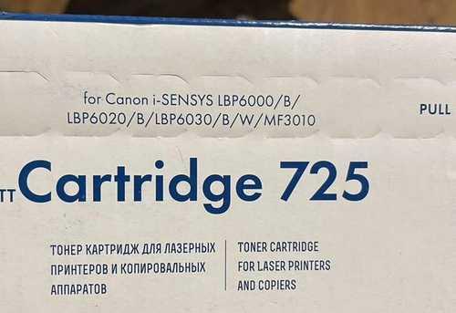 Картридж для принтера 725 (NV print 725)