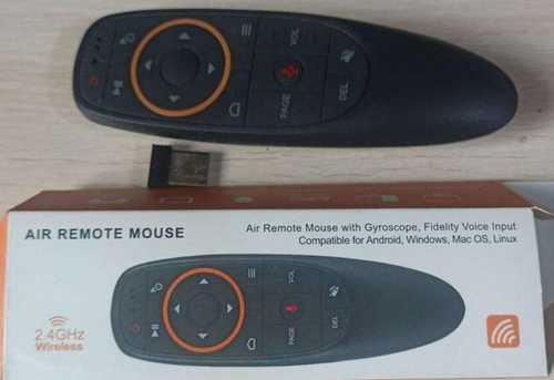 Универсальный пульт ду Air Mouse G 10 S