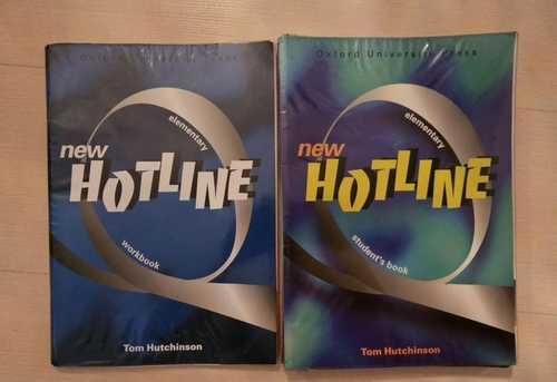 Учебник по английскому The hotline elementary