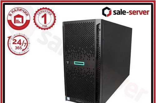 HP ML350 Gen9 8SFF 2x E5-2680 v4 512GB 2x 1400W