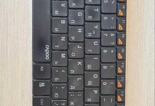 Клавиатура беспроводная Rapoo e9070