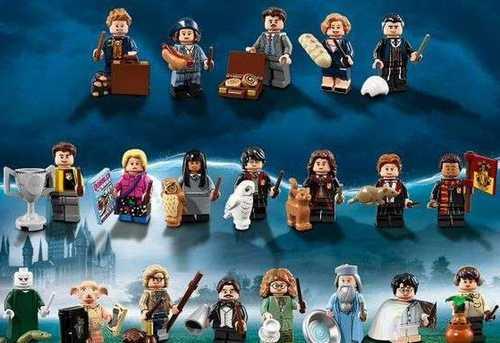 Lego Harry Potter Minifigures Series 1