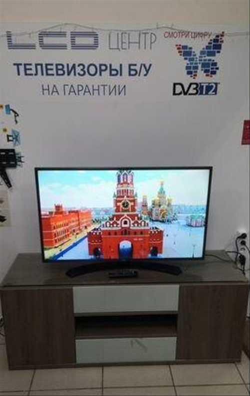 Телевизор LG 43" (108см) Smart, Wi-Fi, гарантия