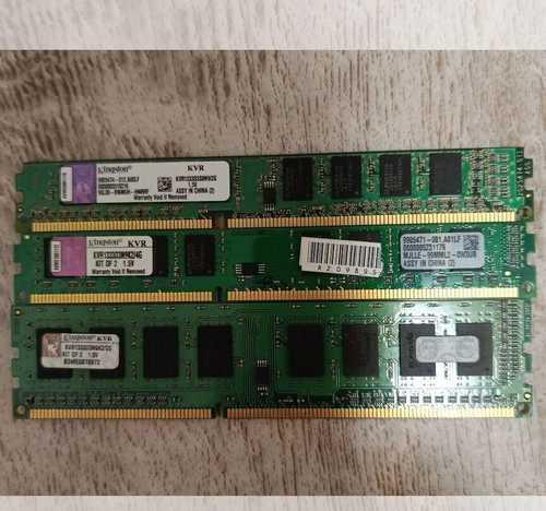 Оперативная память DDR3 kvr1333d3n9/2g