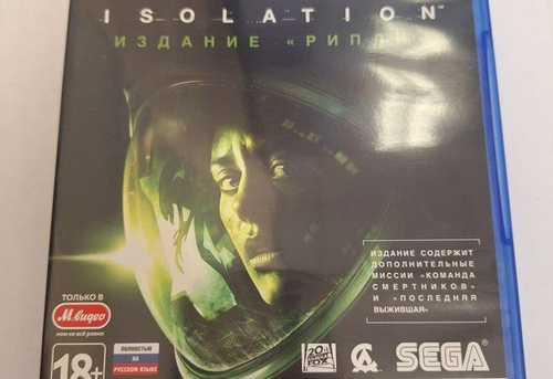 Alien isolation ps4, издание Рипли