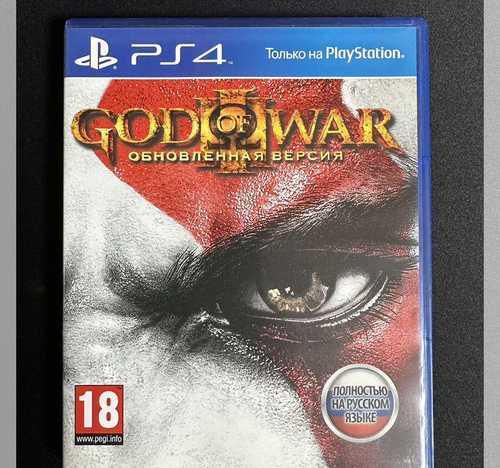 God of war 3 remastered ps4 диск