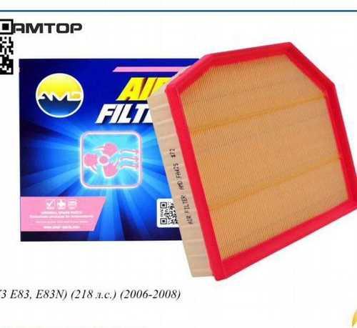 AMD amdfa425 Фильтр воздушный 13717542545/AMD.FA42