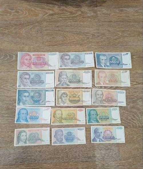 Набор банкнот Югославии