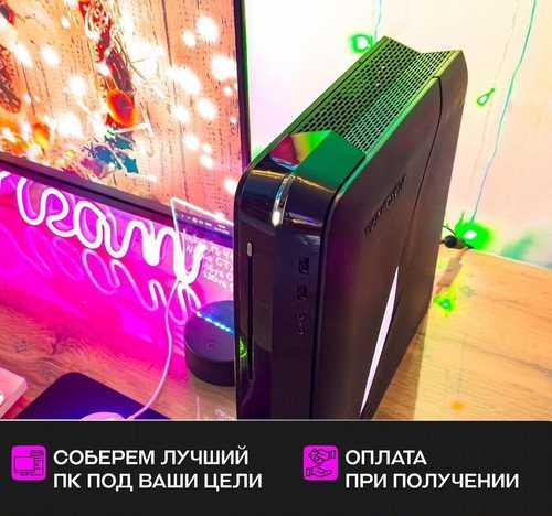 Игровой мини пк