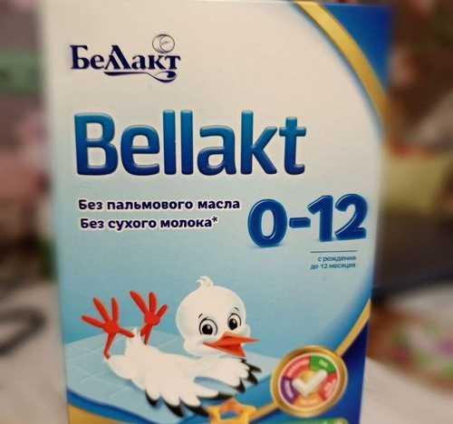 Детская смесь bellakt