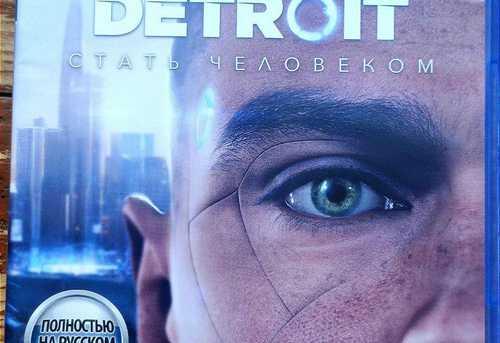 Игра для Sony PS4/ Detroit Стать Человеком