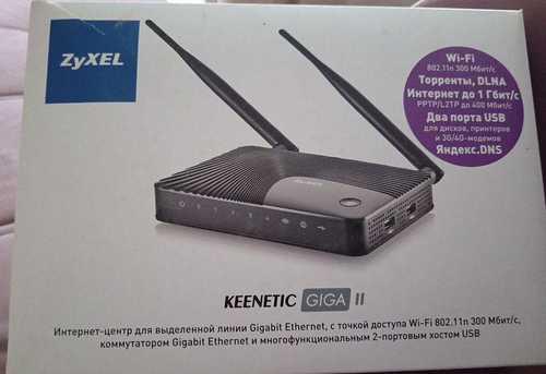 Wifi роутер keenetic giga II