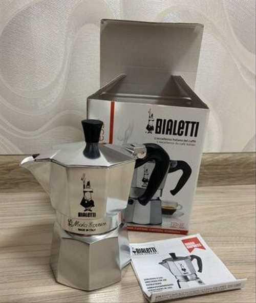 Гейзерная кофеварка Bialetti Moka Express