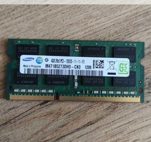 Оперативная память ddr3 4 gb samsung